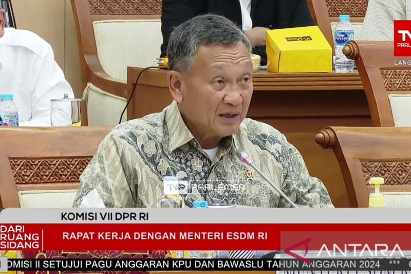 Komisi VII setujui pagu anggaran 2024 Kementerian ESDM Rp 6,7 triliun - ANTARA News