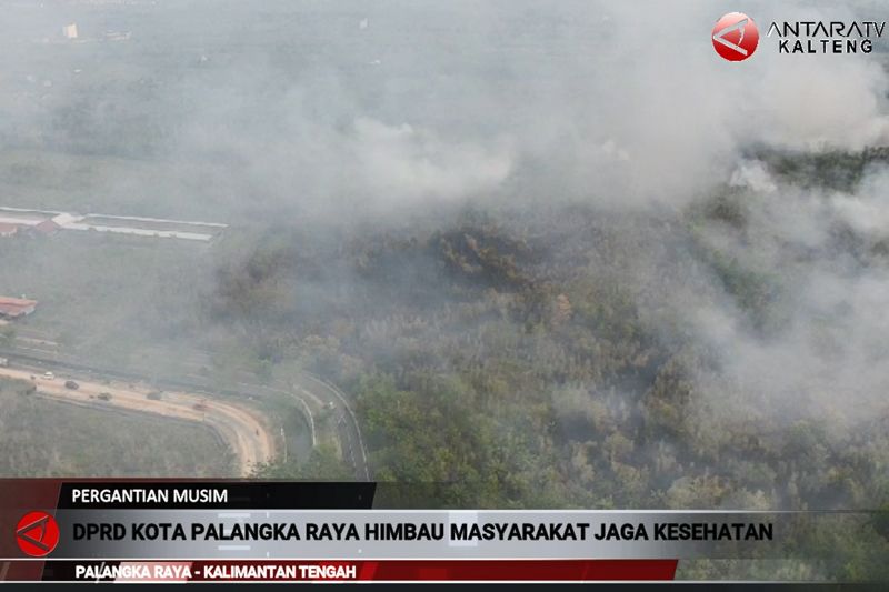 DPRD Palangka Raya imbau masyarakat jaga kesehatan - ANTARA News Kalimantan Tengah - Berita ...