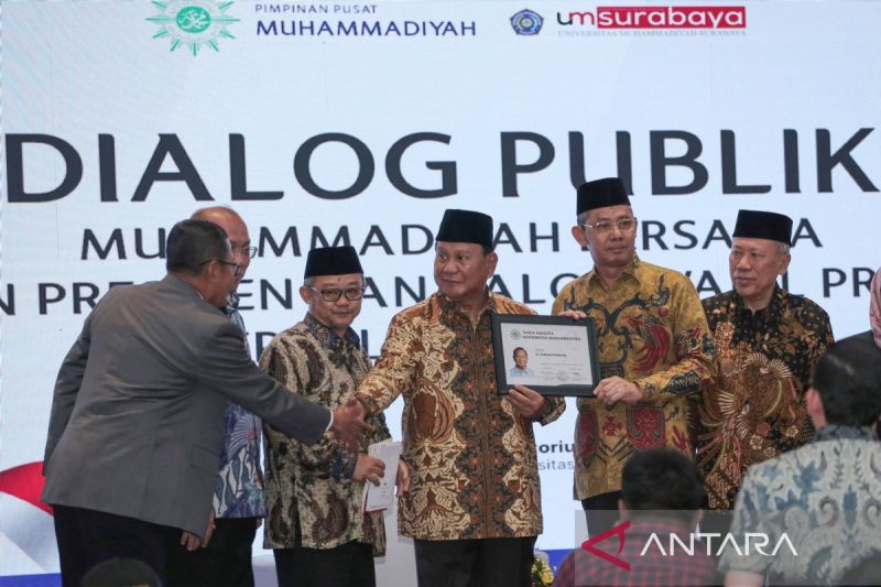 Universitas Muhammadiyah gelar dialog publik bersama Prabowo Subianto - ANTARA News