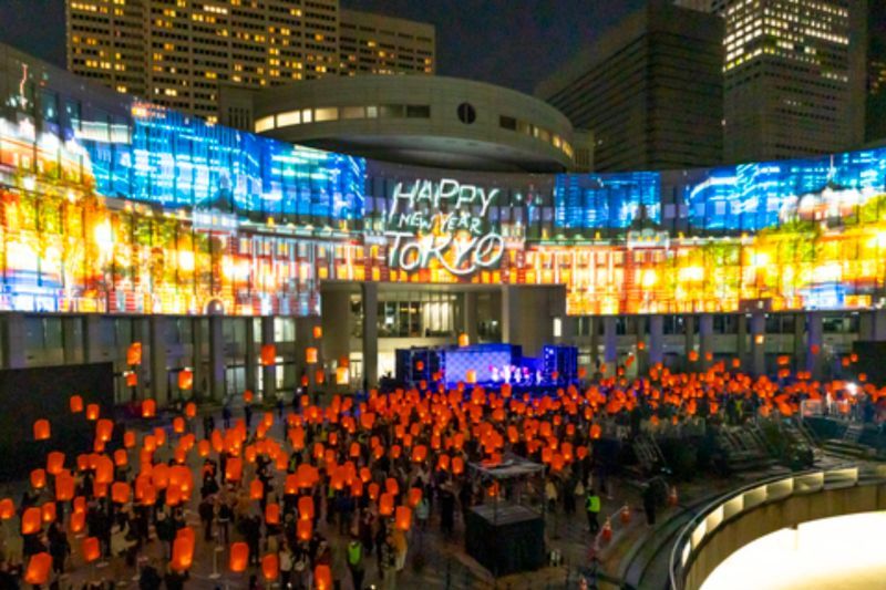 New Year's Eve Countdown Event "HAPPY NEW YEAR TOKYO" Was Held for the ...