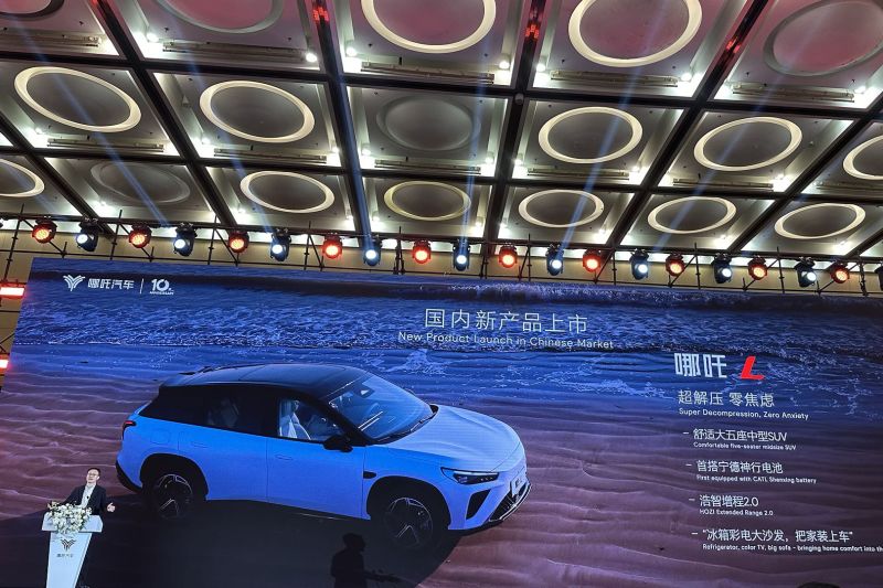 NETA perkenalkan SUV listrik NETA L