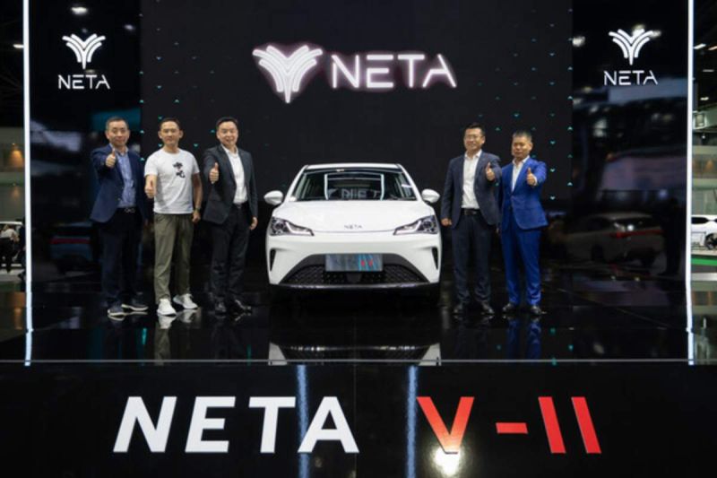 NETA V-II Jalani Debut Memukau Di Bangkok Sejalan Dengan Kiprah NETA ...