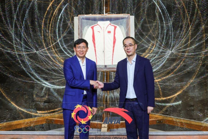 Paris 2024 Olympic Summer Games: The Official Uniform of the Chinese ...