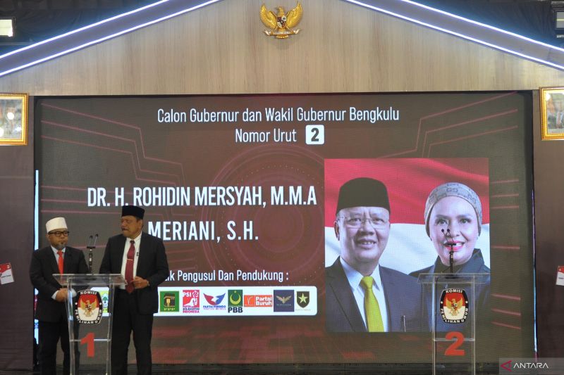 Profil dan total harta kekayaan Helmi Hasan sebagai Cagub Bengkulu - ANTARA News