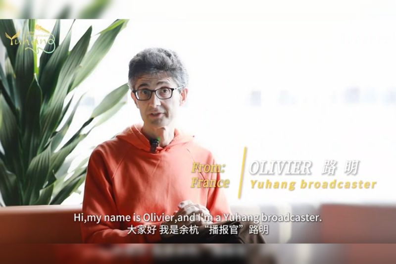 CCTV+: Yuhang Journey ǀ Follow Olivier to Explore Ancient Liangzhu and ...