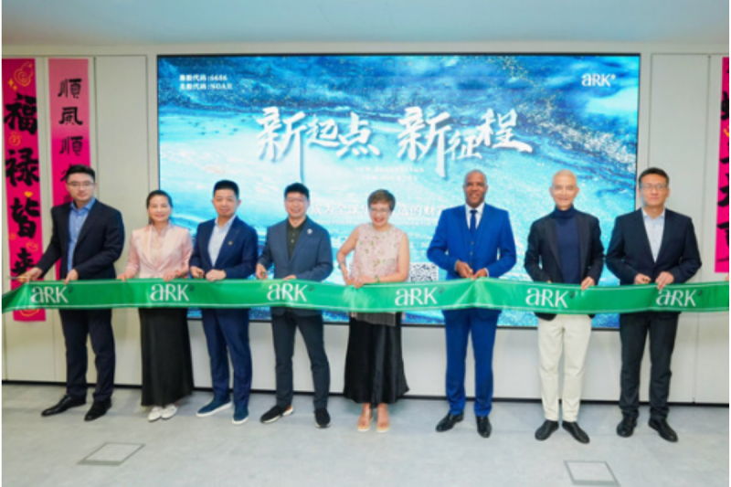 ARK Group Strengthens Singapore Presence with Expanded Overseas ...