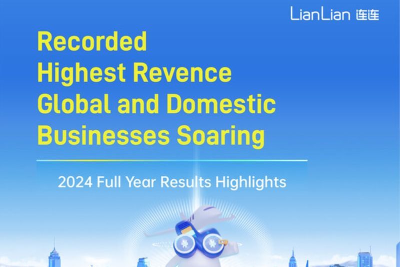 Lianlian DigiTech Achieves RMB3.3 Trillion in Total Payment Volume for ...