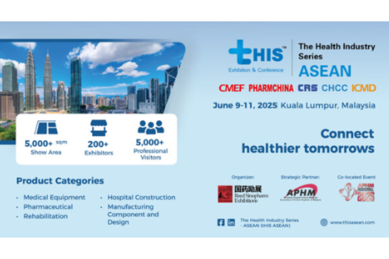 tHIS ASEAN 2025 to Showcase Cutting-Edge Medical Technologies and Vast ...