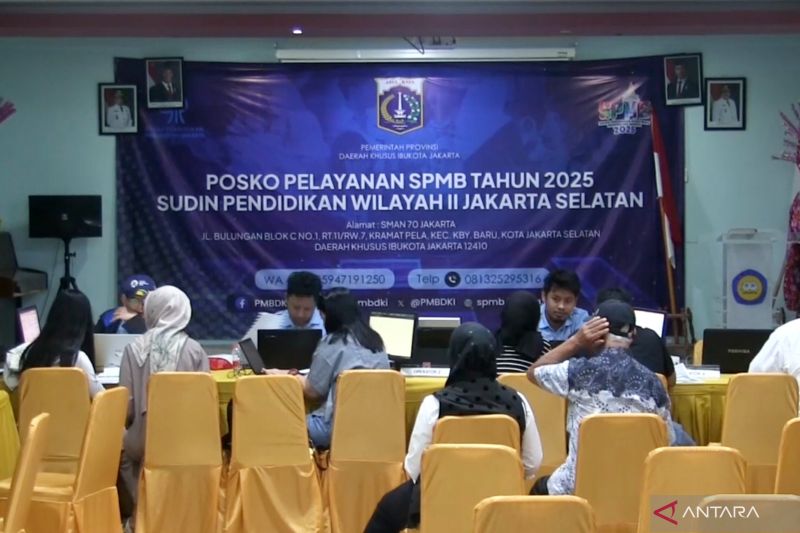 Sudindik Jaksel bisa layani keluhan layanan SPMB secara daring - ANTARA ...