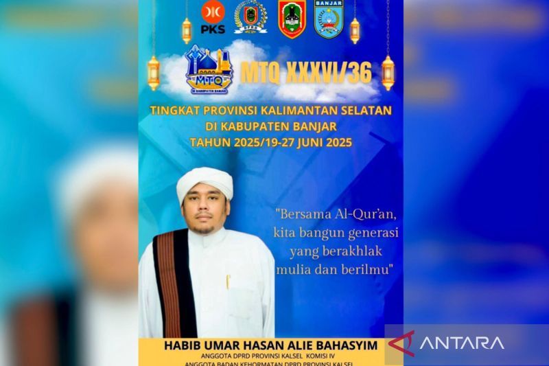 Habib Umar : MTQ miliki nilai ganda - ANTARA News Kalimantan Selatan