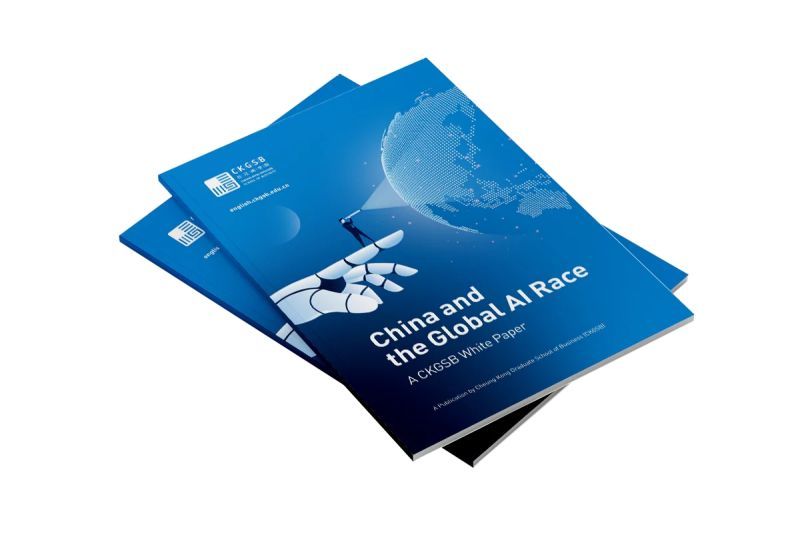 CKGSB Launches New White Paper on China's Role in the Global AI Race ...