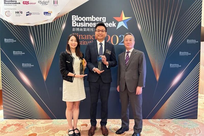 Cathay United Bank Wins Dual Honors at 2025 Bloomberg Businessweek ...