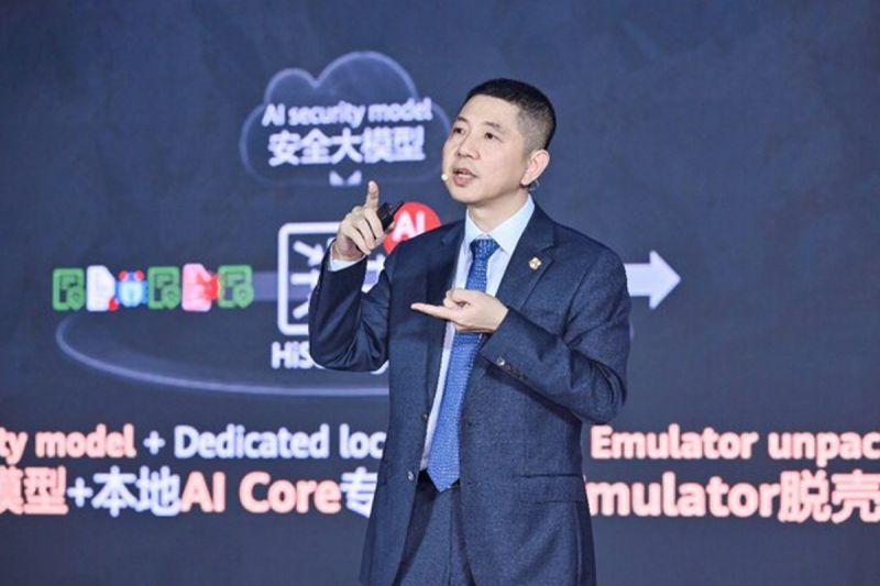 Huawei Unveils Upgraded Xinghe AI Network Security Solution - ANTARA News