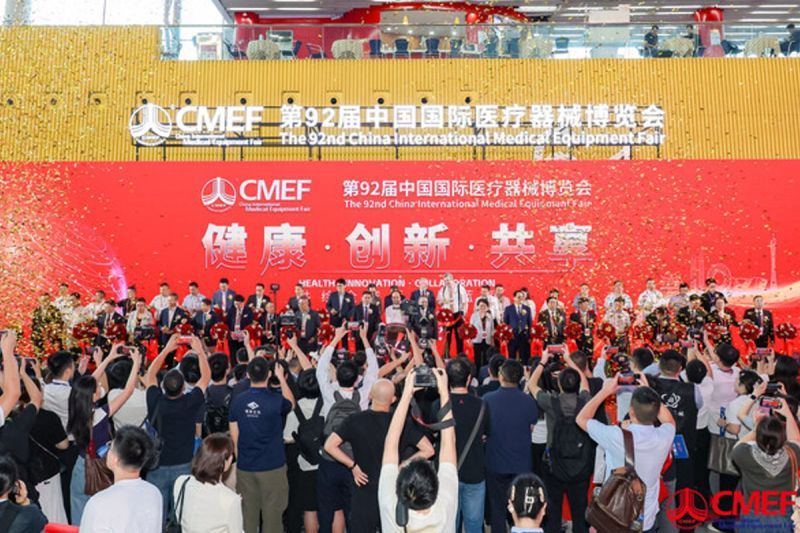 CMEF 2025: Innovation Drives Global Synergy in Healthcare Ecosystem ...