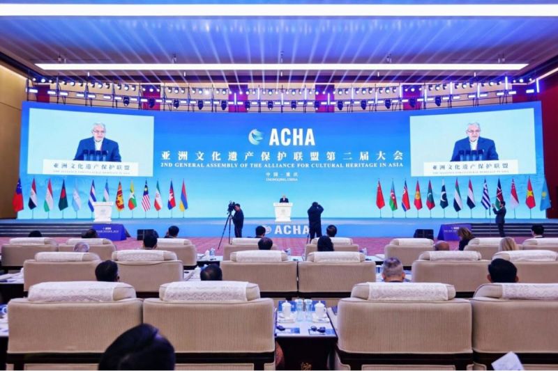 Sidang Umum ACHA Berlangsung di Chongqing, Tingkatkan Pelestarian ...