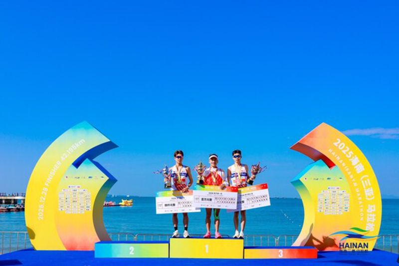 Global Runners Gather on Scenic Seaside Route at the 2025 Hainan (Sanya ...