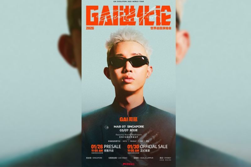 D.M.G Announces GAI Zhou Yan's GAI EVOLUTION 2026 WORLD TOUR - Overseas ...