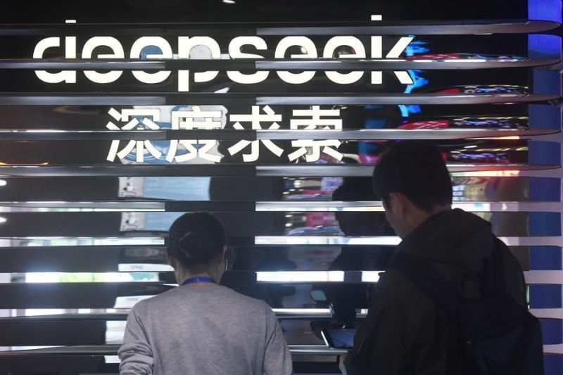 Perusahaan AI China saling berlomba rilis model terbaru - ANTARA News