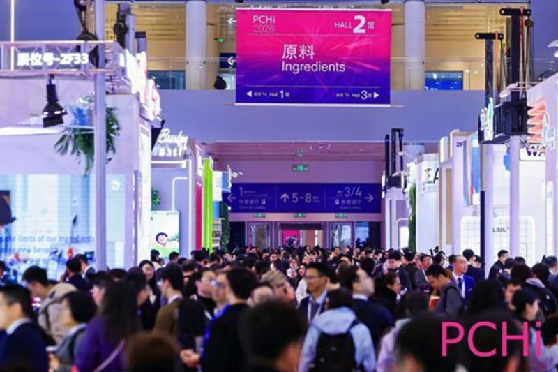 PCHi 2026: World's Largest Cosmetics Ingredients Exhibition Opens in ...
