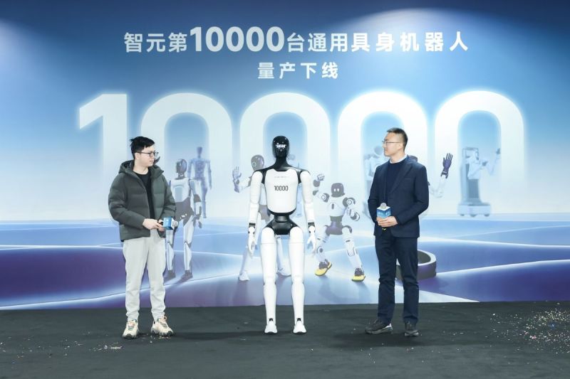 AGIBOT Reaches 10,000 Units as Real-World Demand for Robots Accelerates ...