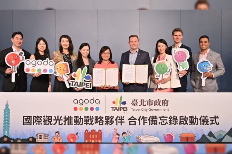 Agoda Establishes Strategic Partnership with Taipei City Government ...