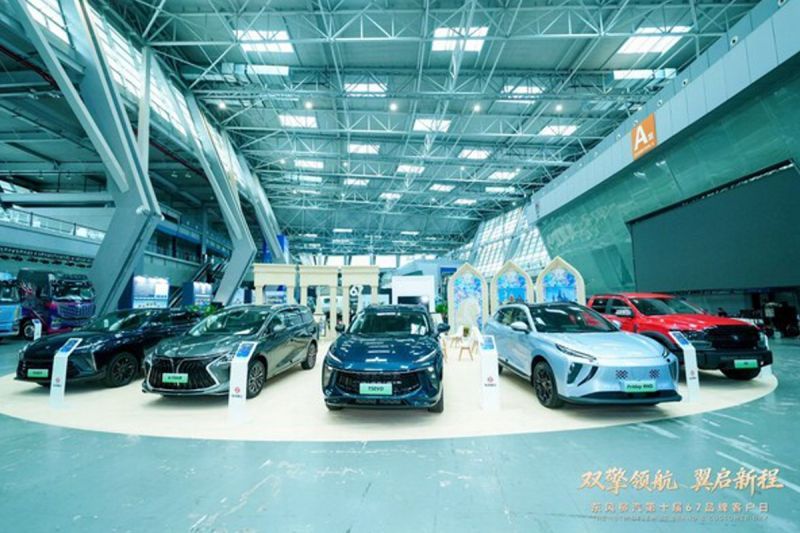 Dongfeng Liuzhou Motor's 10th "67 Brand Customer Day" Advancing New ...