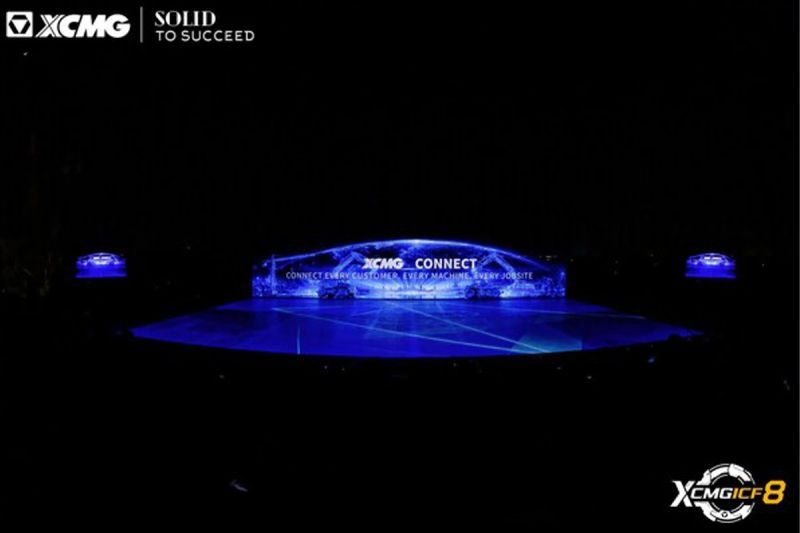 Connect Every Customer, Every Machine, Every Jobsite: XCMG CONNECT ...