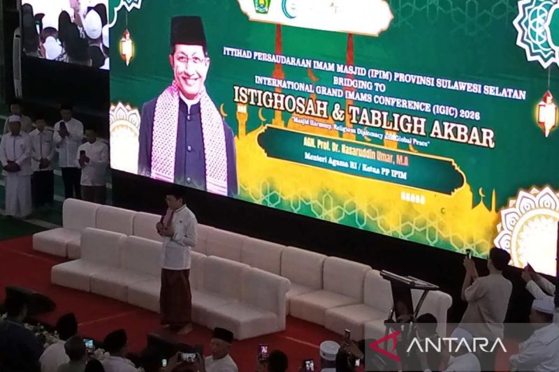 Menag RI: Imam masjid pegang peran strategis membangun peradaban umat ...